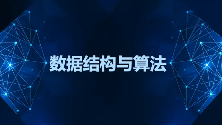 数据结构——哈希表 知乎