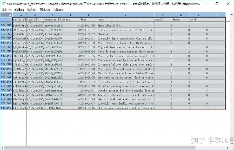 CSV超大文件编辑软件snapde - 知乎