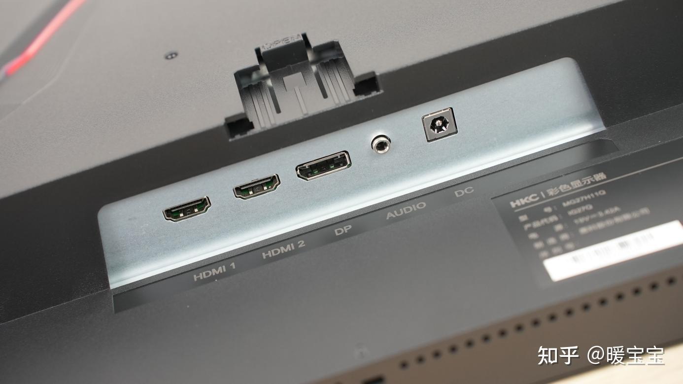 百元档2K电竞小金刚，HKC IG27Q显示器评测 - 知乎