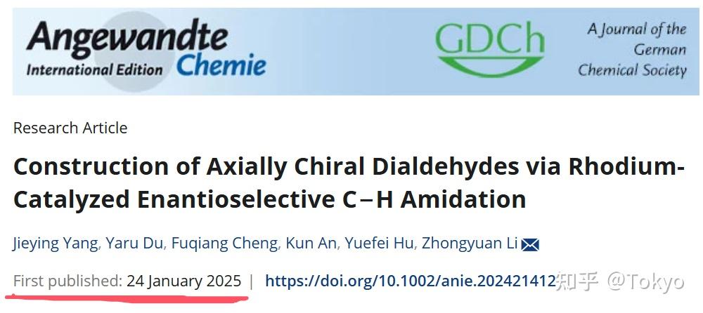 查不到的CIF可以让CCDC官方帮忙查 - 知乎