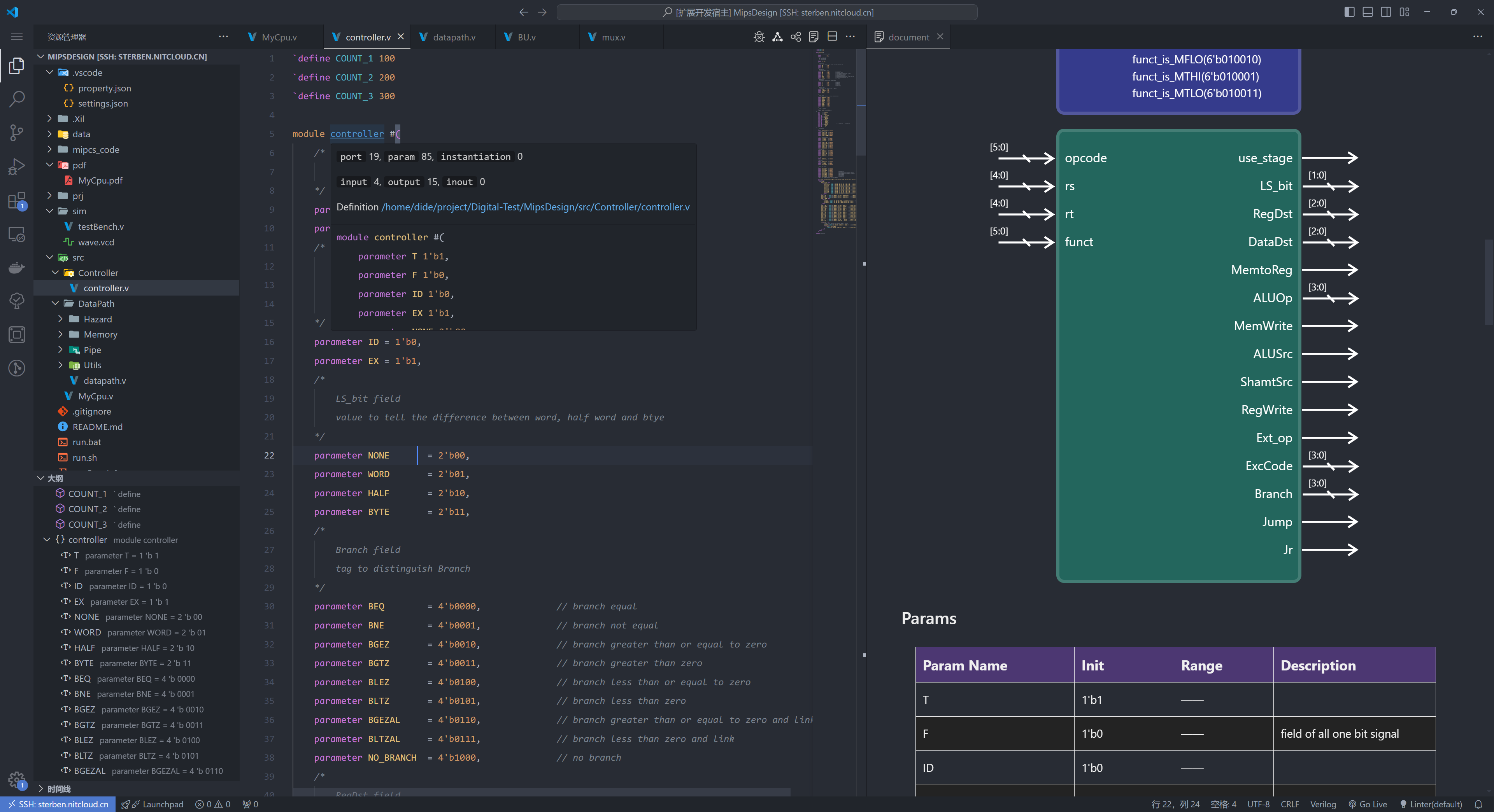 Digital IDE 0.4.0 beta 内测开始 - 知乎