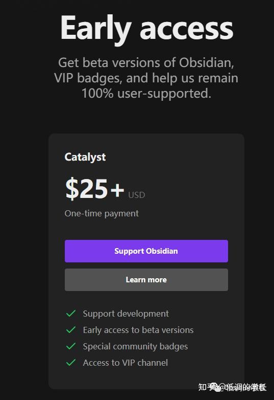 Obsidian会员 - 知乎