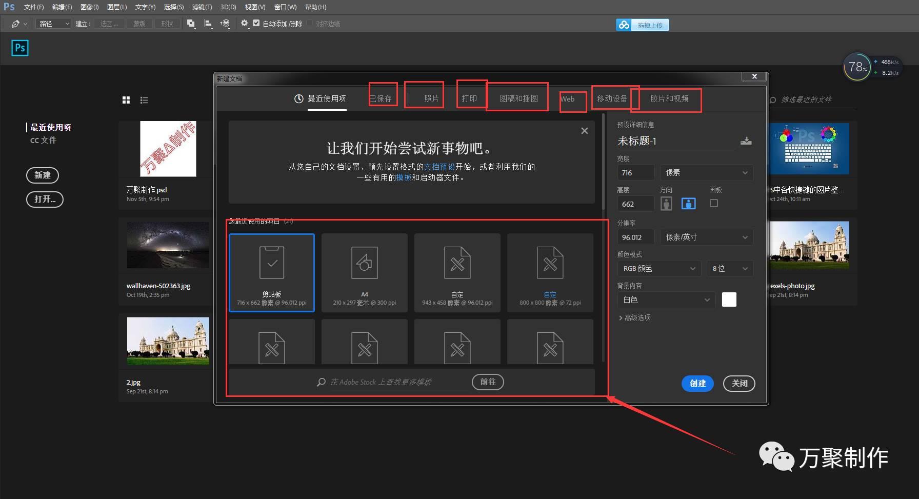 最新的PSCC2018和PSCC2017相比到底哪个更好，看完这篇你就明白了 - 知乎