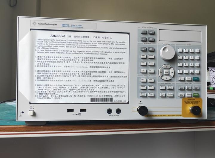 网络分析仪E5071C使用手册介绍 - 知乎