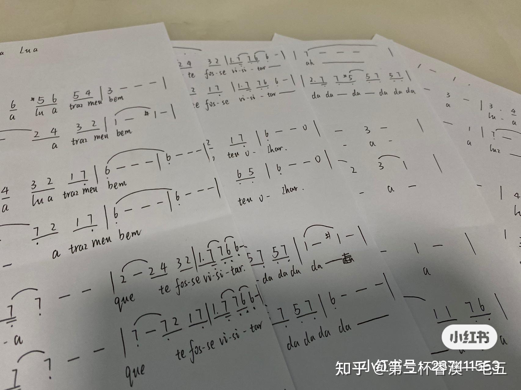 《Ciranda da lua》合唱简谱 - 知乎