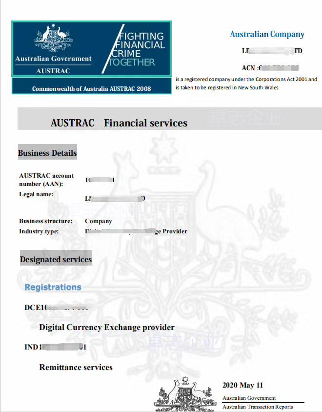 最新申请澳洲AUSTRAC牌照的流程 - 知乎