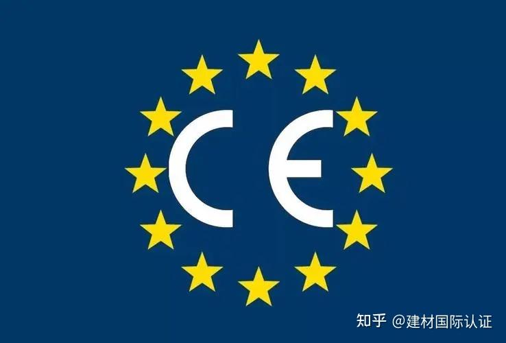 ETA认证的一些最基本的要求 - 知乎