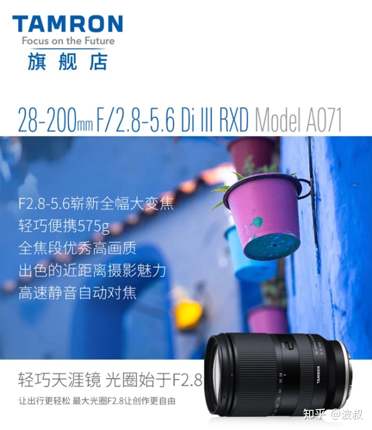 大佬们，索尼A7C2和佳能r62应该选谁比较好，亦或者再等一等新品发售？ - 知乎