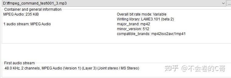 FFMPEG（3）:利用FFmpeg进行视频编解码常用技巧实战 - 知乎