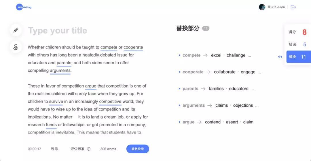 免费英语写作批改软件推荐—Microsoft Aim Writing - 知乎