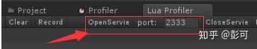 LuaProfiler：Lua内存优化工具教程 - 知乎