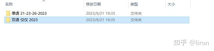 OC2022破解版来了，真的来了！ - 知乎