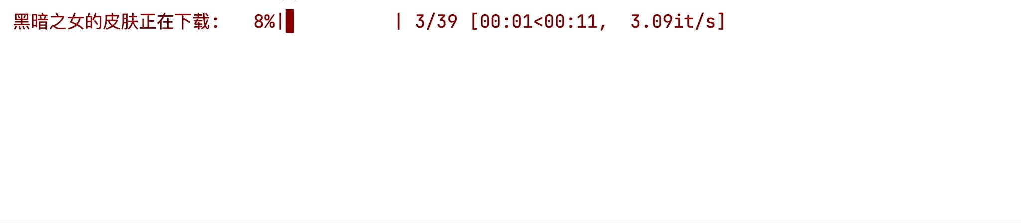 python 如何使用 tqdm 库？ - 知乎