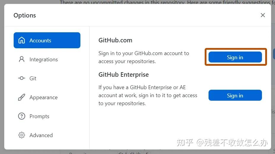 Obsidian通过github实现同步（Obsidian Git） - 知乎