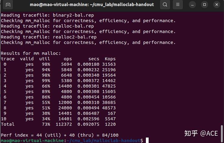 CSAPP课程Lab6 Malloc Lab - 知乎