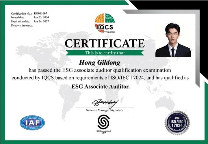 esg证书是干嘛用的，ISOESG是什么 - 知乎