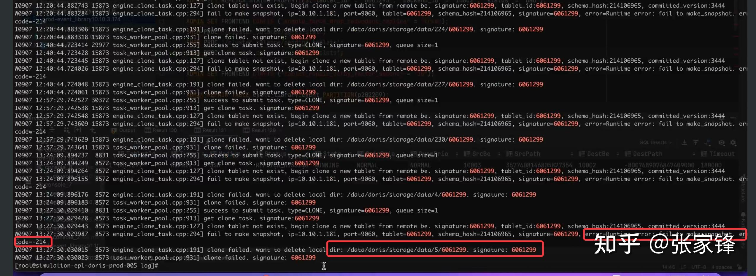 Apache Doris tablet 副本修复的原理、流程及问题定位 - 知乎