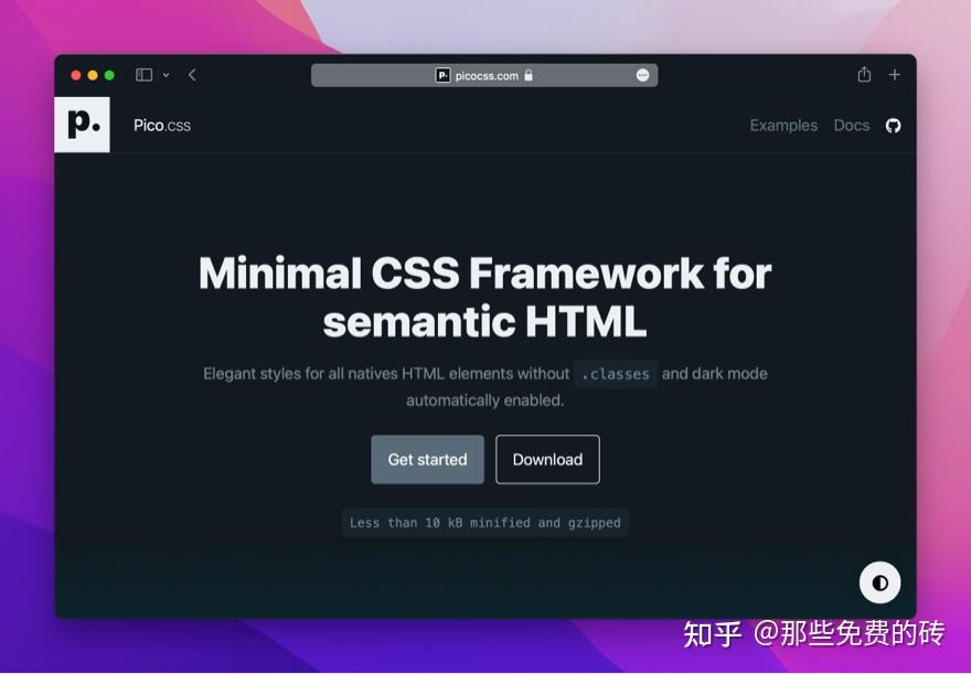 有哪些类似bootstrap的纯css框架？ - 知乎