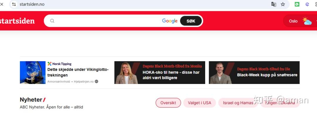 各国本土搜索引擎之欧洲版块 - 知乎