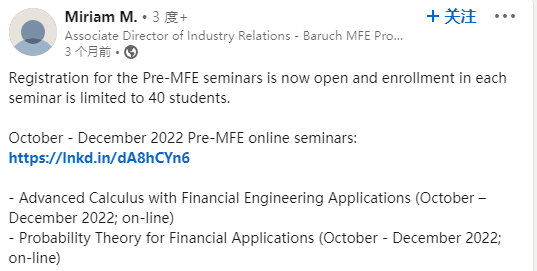 QuantNet发布2023金融工程硕士排名，哥大金数首进前五，NYU险跌出前十 - 知乎