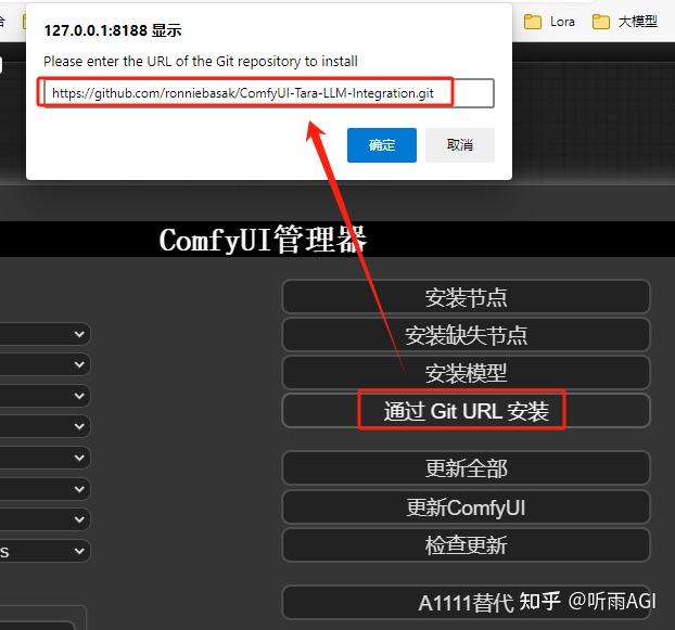 有玩过ComfyUI和sd的人来说下会sd的情况下还有必要学ComfyUI吗？ - 知乎