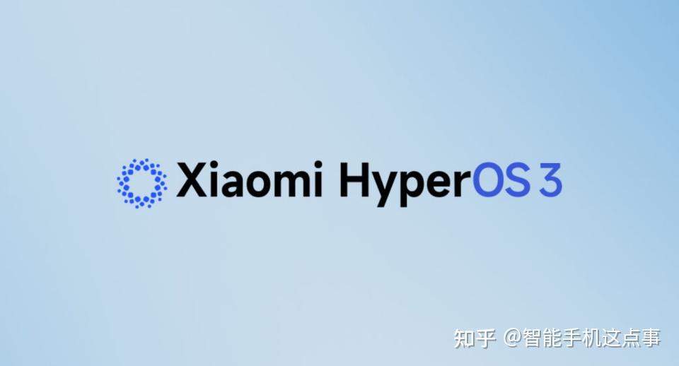 澎湃OS3.0：功能特性被确认！Android 16适配计划：也清晰了！ - 知乎