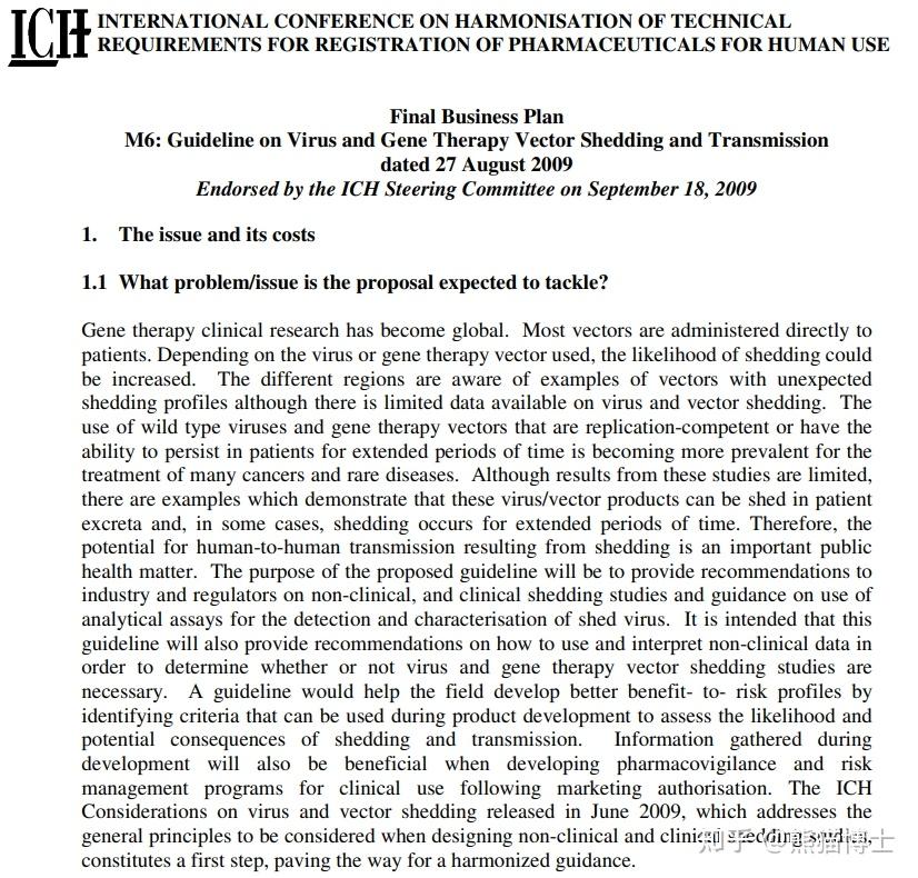 ICH 多学科(Multidisciplinary Guidelines) M6 Gene Therapy 基因治疗 - 知乎
