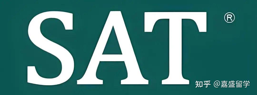 美国两大高考SAT与ACT到底有什么区别呢？该怎么选？ - 知乎
