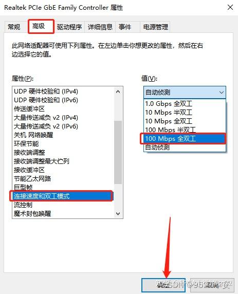 Fpga纯verilog实现udp通信,三速网自协商仲裁,动态arp和ping功能,提供工程源码和技术支持 知乎