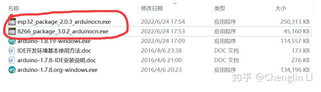 ESP32学习笔记（一）资源介绍 - 知乎