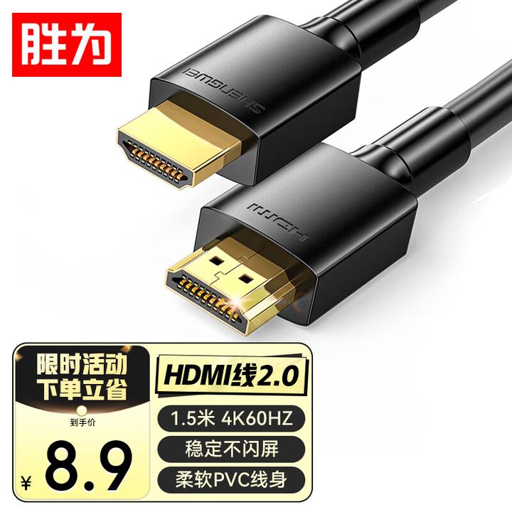 用HDMI连接显示器和用Type-C转HDMI连接显示器有什么区别吗? - 知乎