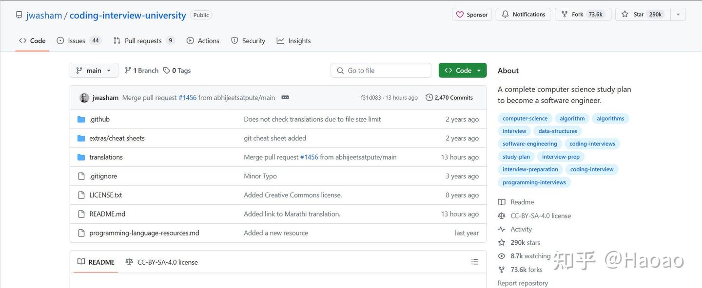 优秀CS自学资源 - 知乎