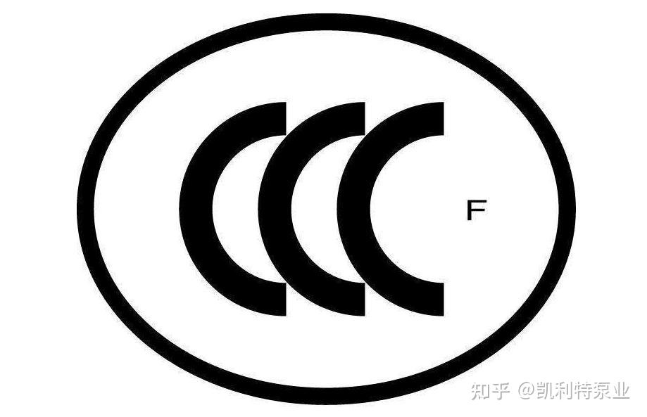 消防泵3CF、FM、UL认证是什么意思？有什么作用？ - 知乎