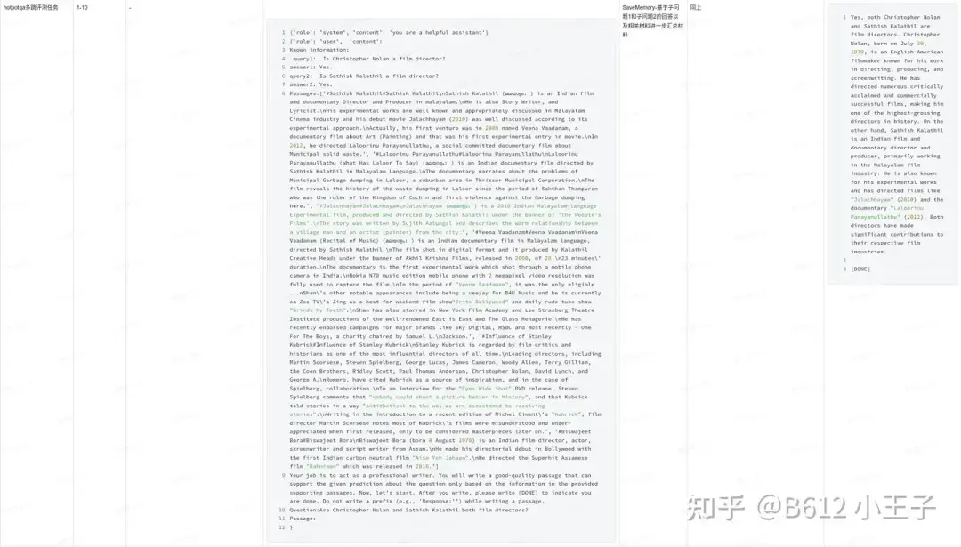 KAG 技术与实践分享｜基于 KAG 框架自主完成领域图谱构建和知识问答 - 知乎