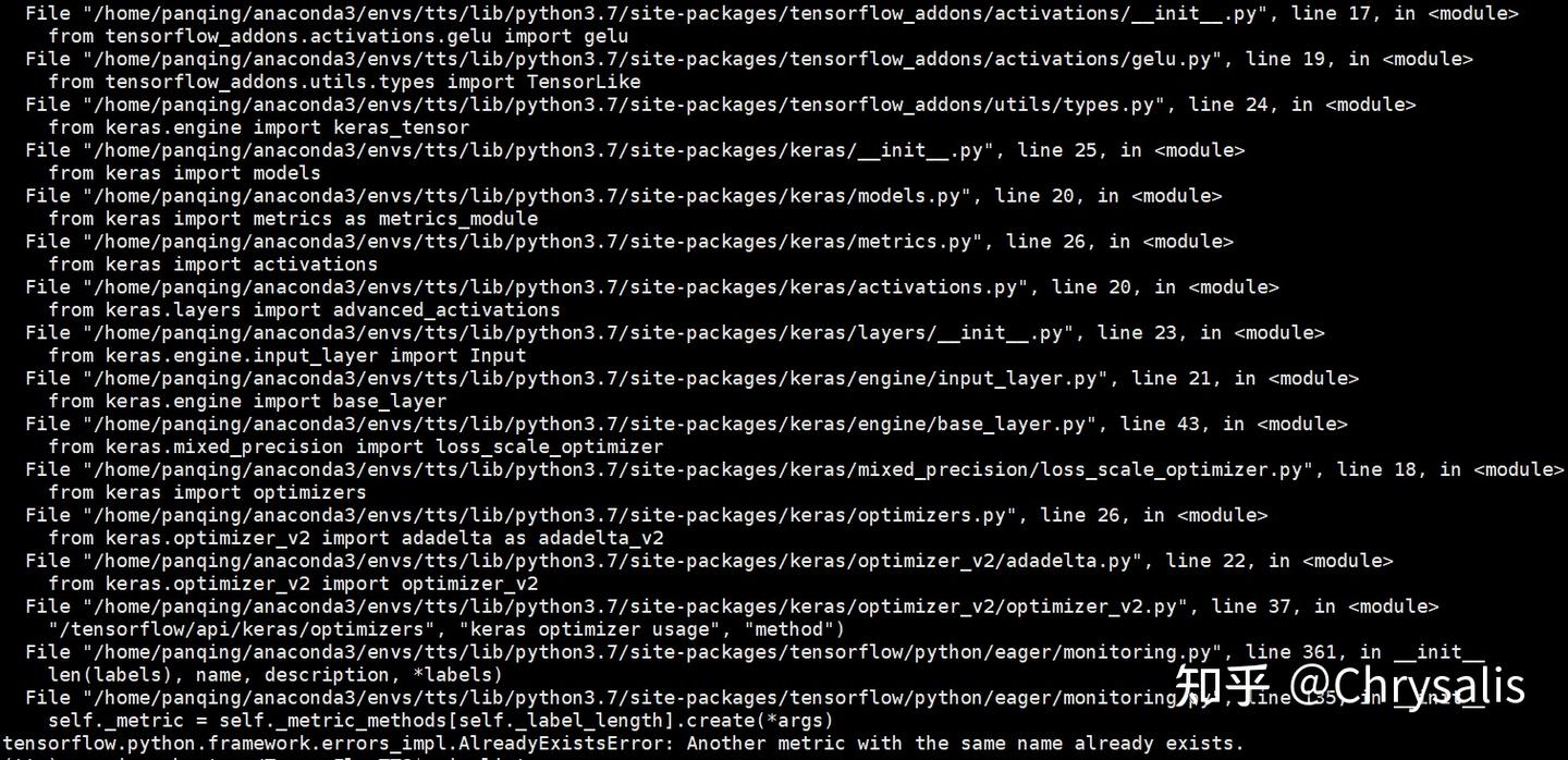TensorFlowTTS的使用教程 - 知乎