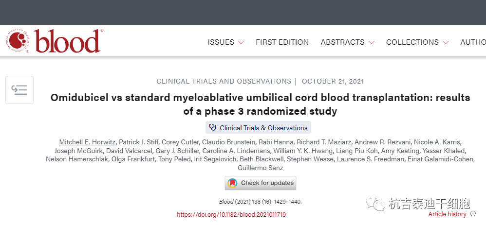 全球首款现货型干细胞移植疗法在美获批 - 知乎