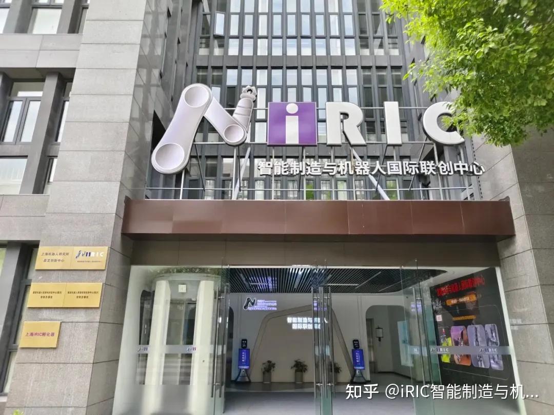 iRIC具身智能机器人训练数据集第一辑：空地异构机器人协同感知与多模态数据融合采集 - 知乎