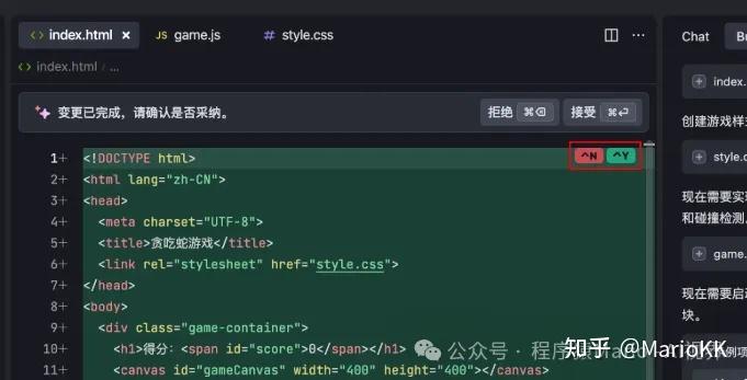 Trae 国内版使用文档全攻略，开发者的高效助手 | Trae的入门，就这一篇就够了 - 知乎