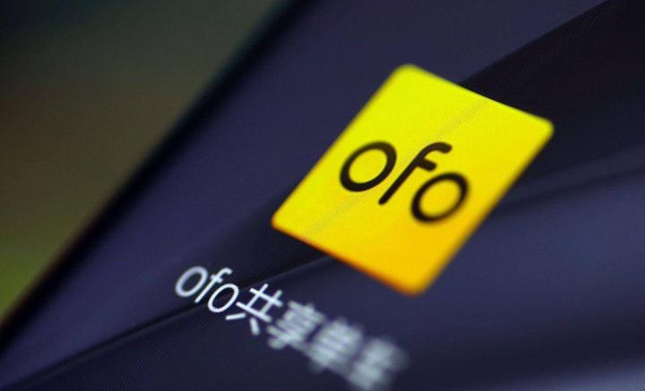 ofo倒在了寒冬里 - 知乎