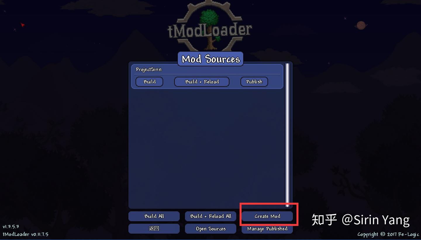 Terraria Mod制作指南(1)基本概念 - 知乎