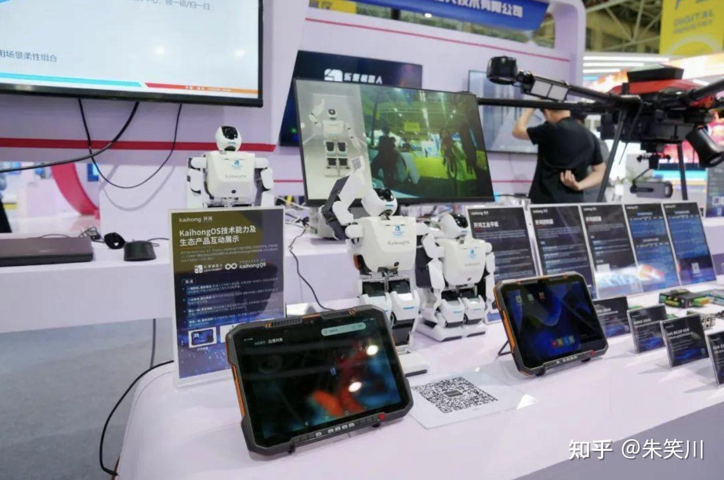 开源鸿蒙开枝散叶！KaihongOS是什么？和鸿蒙OS有什么关系？ - 知乎