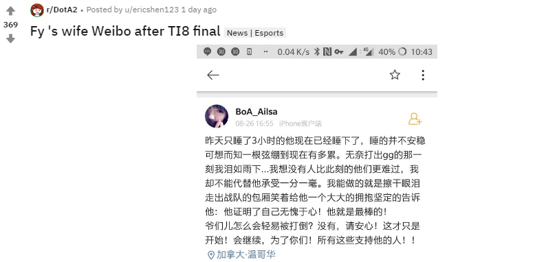刀圈二三事：Fy God！话说Fy在国外有多受欢迎？ - 知乎