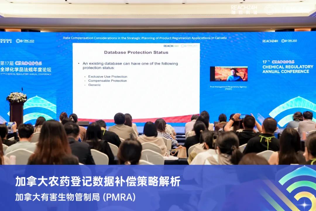 加拿大PMRA农药登记怎么办理？流程、费用、数据要求一站式指南 - 知乎