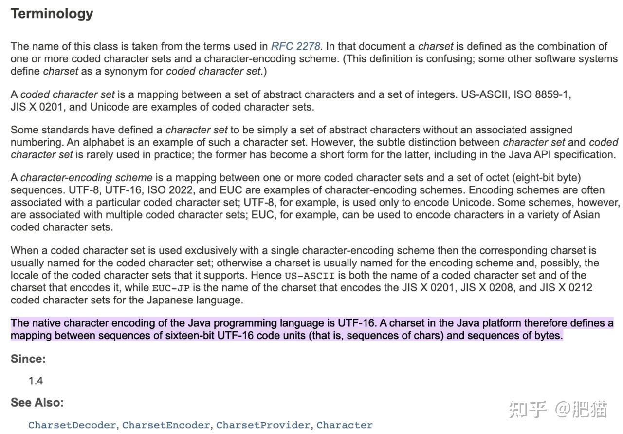 一文读懂Unicode编码原理 - 一个汉字UTF8编码占用多少字节 - 知乎