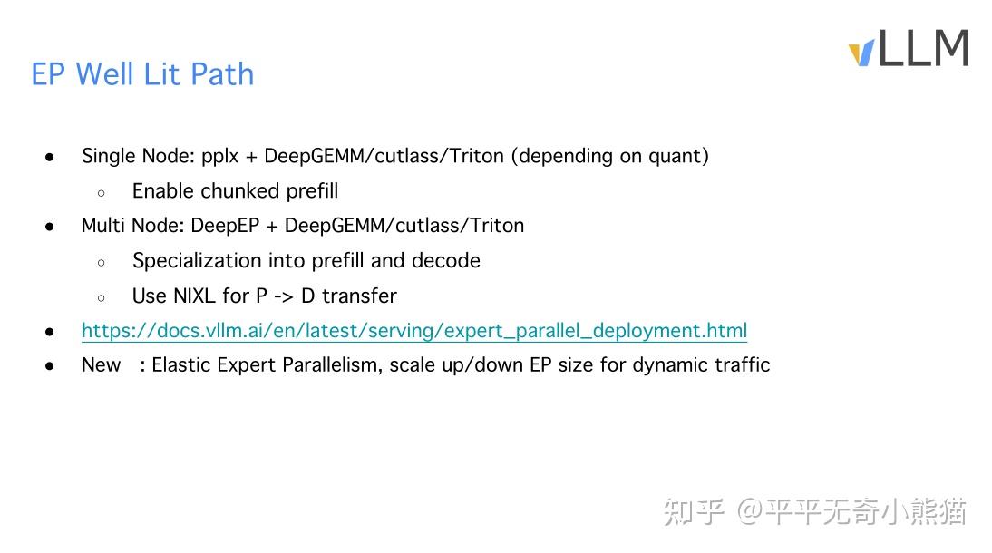 [vllm][PD分离]vllm Beijing meetup - 知乎