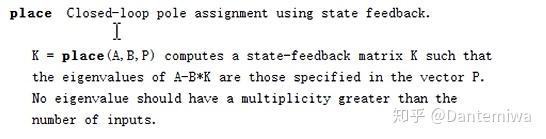 控制笔记1——place函数的原理（1） - 知乎