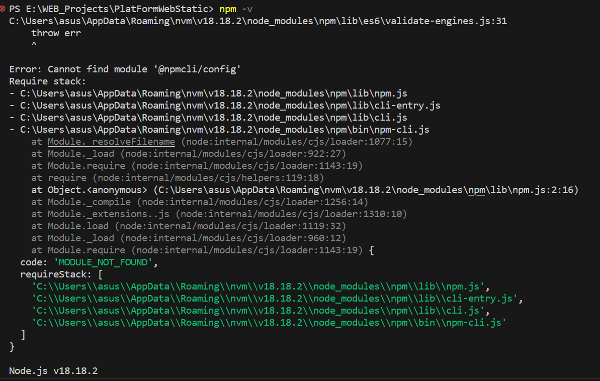 解决 npm Error: Cannot find module '@npmcli/config'! - 知乎