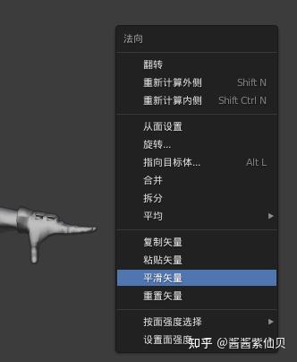 【Unity & Unreal 卡通渲染】二、罪恶装备 Strive 人物渲染还原——油腻体引擎 - 知乎