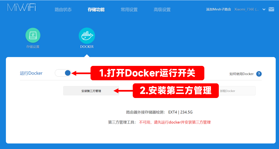 路由器竟然比NAS还厉害？！小米7000及万兆路由器Docker实战全指南 - 知乎