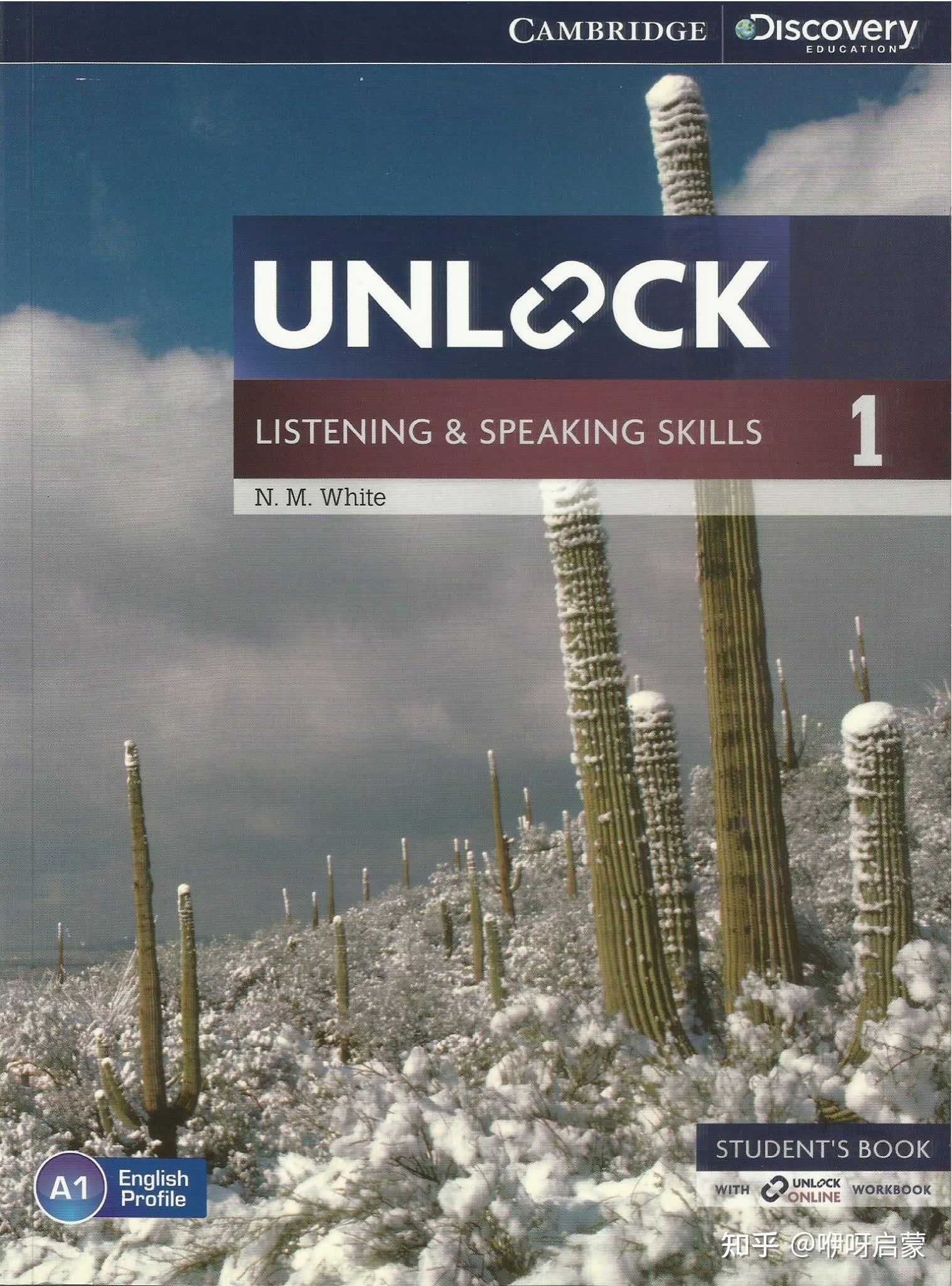 剑桥Unlock英文原版教材 电子版PDF下载 - 知乎